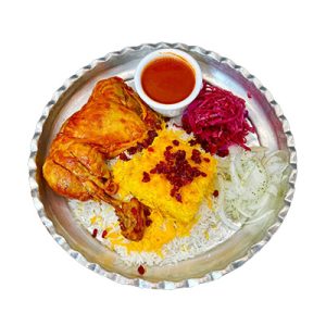 Specialty Entrées | Hafez Persian Cuisine